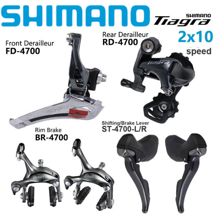Shimano Tiagra 4700 Groupset 2x10 Speed Road Bike DUAL CONTROL LEVER ...