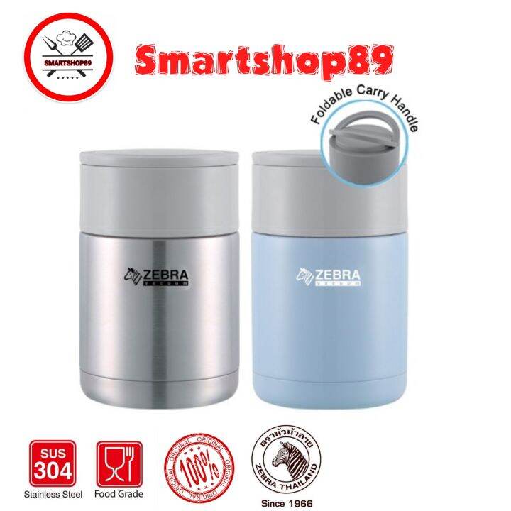 100% ORIGINAL ZEBRA 800ML Happy Meal Vacuum Food Jar | Lazada