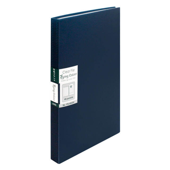 File 40 lá King Jim PP A4S 176-40GSV với 5 màu sắc mới sang trọng, dùng để chứa tài liệu, giấy ...