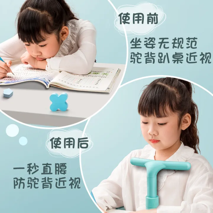Anti-myopia writing stand Children's sitting posture corrector Vision ...
