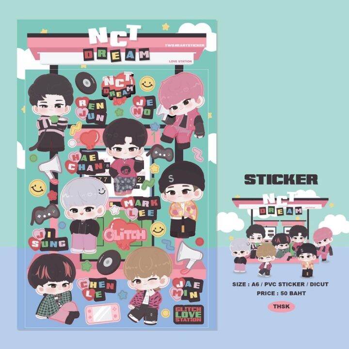 Nctdream Glitch Sticker สติ๊กเกอร์เอ็นซีที แฟนอาร์ต | Lazada.co.th