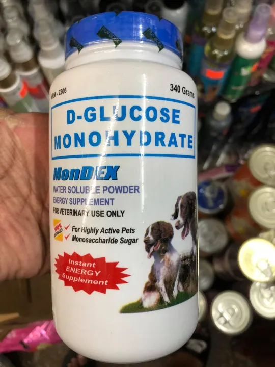 MonDEX water soluble powder 340g for cats and dogs | Lazada PH