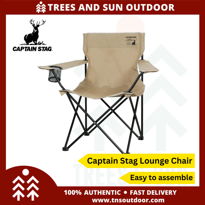 Captain Stag Lounge Chair | Lazada