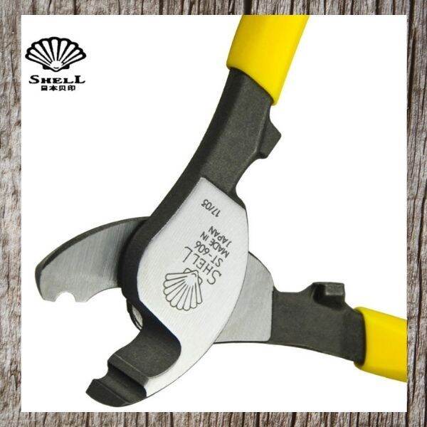SHELL 150MM 6" inch Cable Cutter/ Wire Cutter Kable ST-606 | Lazada