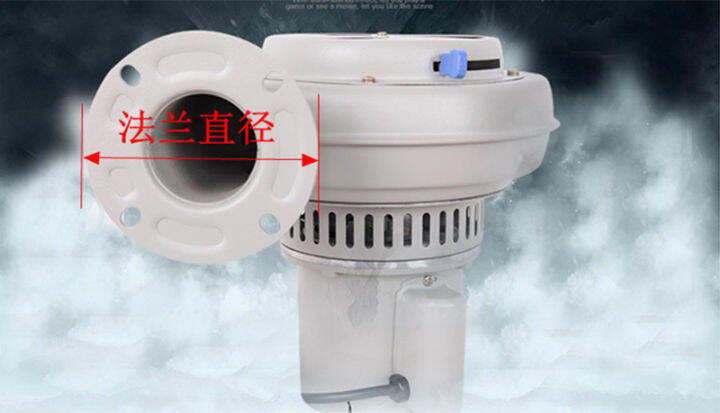 Injection drying barrel blower 25/50kg 100kg plastic drying barrel ...