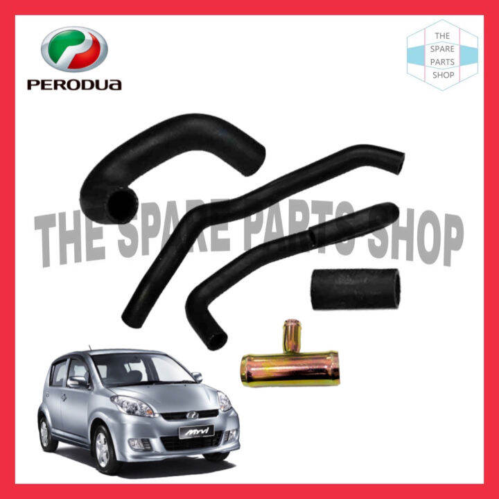 PERODUA MYVI 1.3 WATER BY PASS RADIATOR HOSE T PIPE ORIGINAL | Lazada