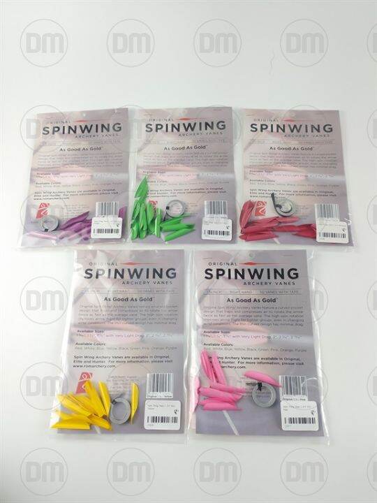 (Spin WIng) ORIGINAL Spin WIng VANE / Recurve / Archery / Panahan ...