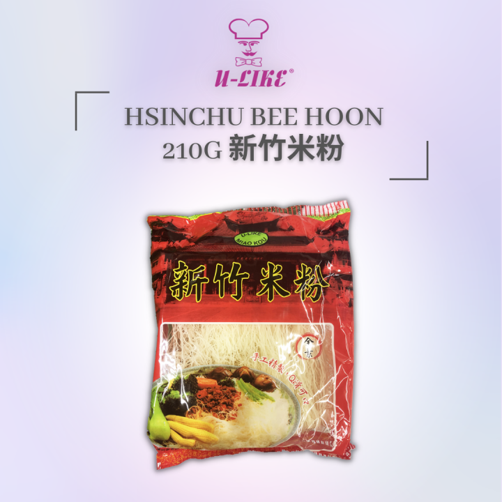U-LIKE Miao Kou Taiwan Hsin Chu Bee Hoon (Rice Vermicelli) | Lazada ...