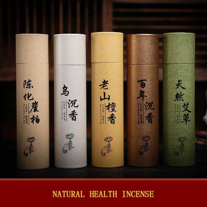 【MAC】380Pcs/Box Incense Stick 100% Natural Sandalwood Chinese Incense ...