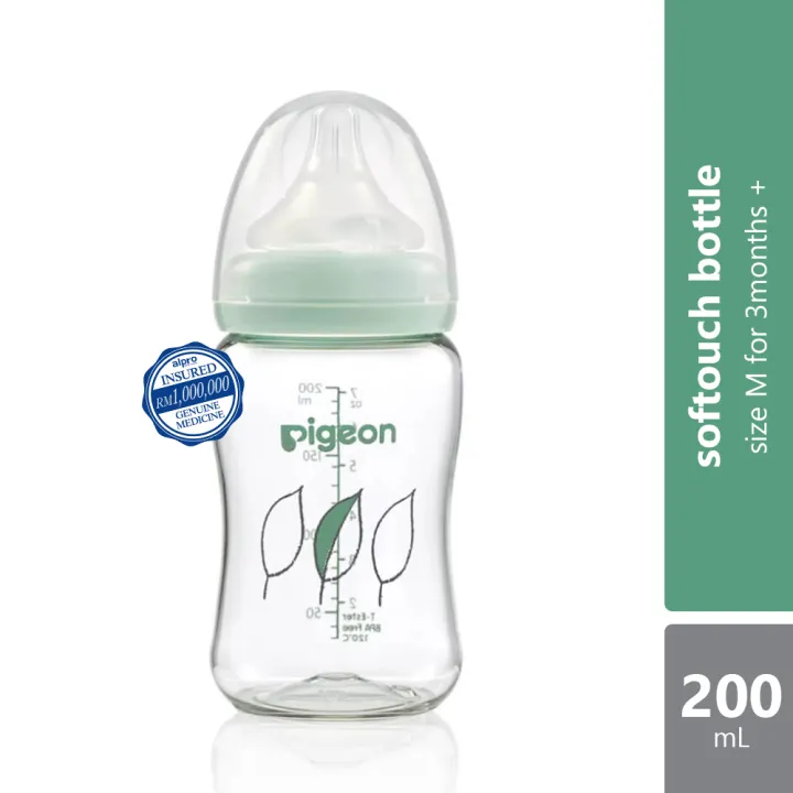Alpro Pharmacy Pigeon Softouch T-Ester Bottle Leaf 200ml 1s | For ...