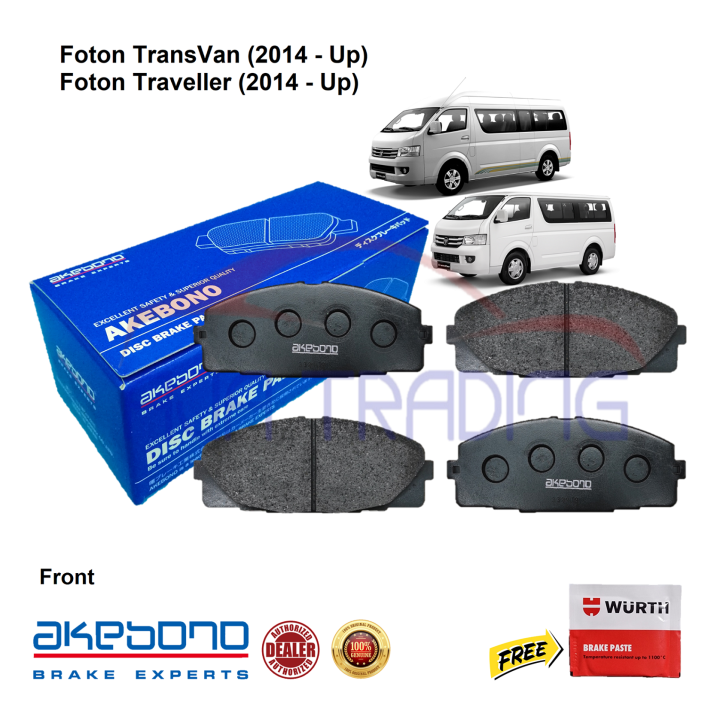 Genuine Akebono Front Brake Pads for Foton TransVan and Foton Traveller with free WURTH Brake ...