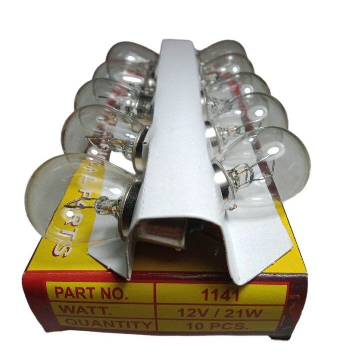 CIRCUIT AUTO BULB FOR SINGLE CONTACT BIG 12V | Lazada PH