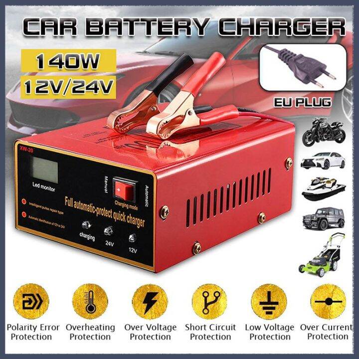 AUTOFun《Asli》Charger Aki Motor Dan Mobil Otomatis Accu Kering Dan Basah ...