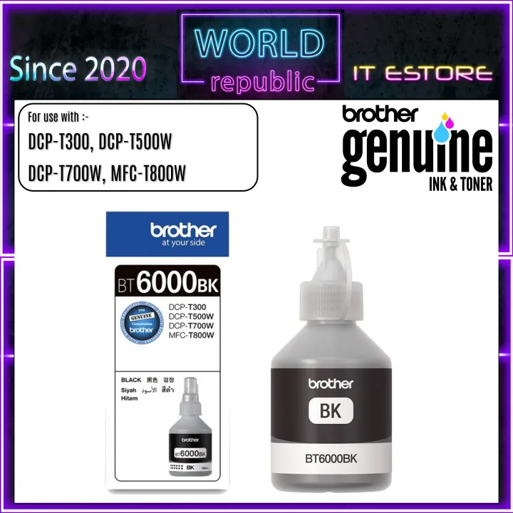 Brother Ink - Black BT6000BK BT6000 6000BK 6000 BT-6000BK - 100% ...