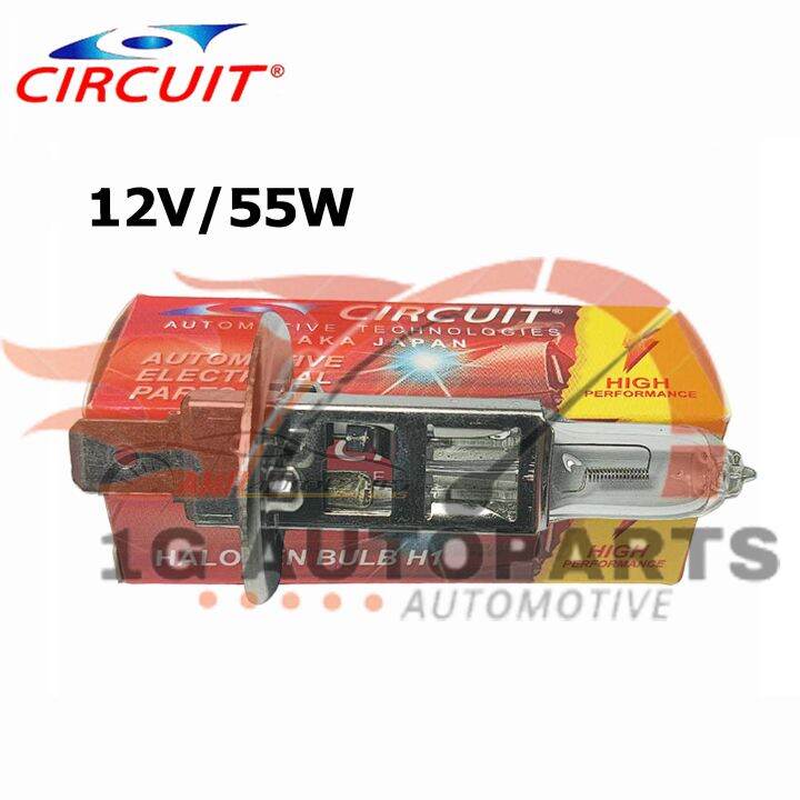 CIRCUIT H1 CIRCUIT HALOGEN BULB 12V/55W | Lazada PH