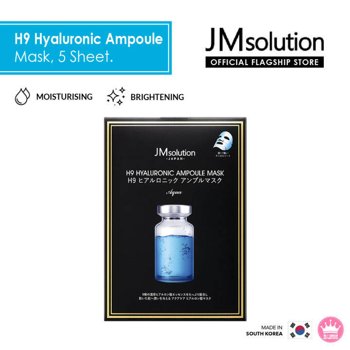 JMsolution Japan H9 Hyaluronic Ampoule Mask 5S | Lazada