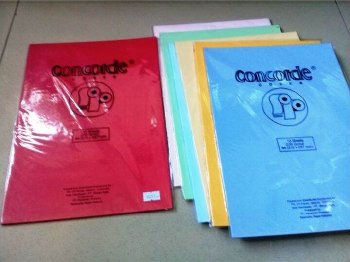 Kertas Cover A4 Concorde 220gram 10 lembar - Concorde | Lazada Indonesia