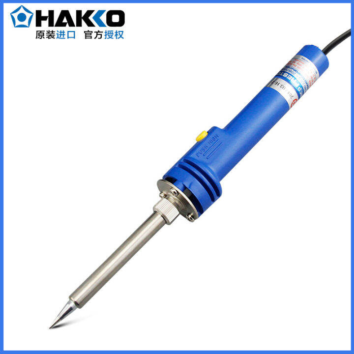 Japanese white HAKKO electric soldering iron 980 internal heating ...