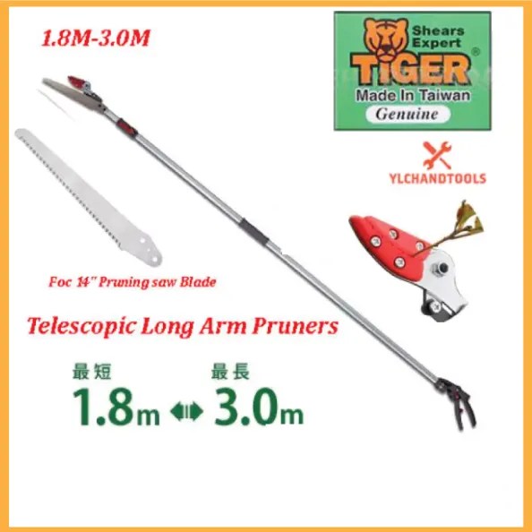 1.8M-3.0M ''TIGER'' TELECOPIC LONG ARM PRUNER WITH 14'' PRUNING SAW ...