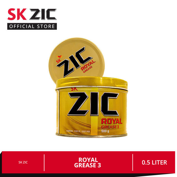 SK ZIC ROYAL GREASE NLGI3 500g | Lazada PH