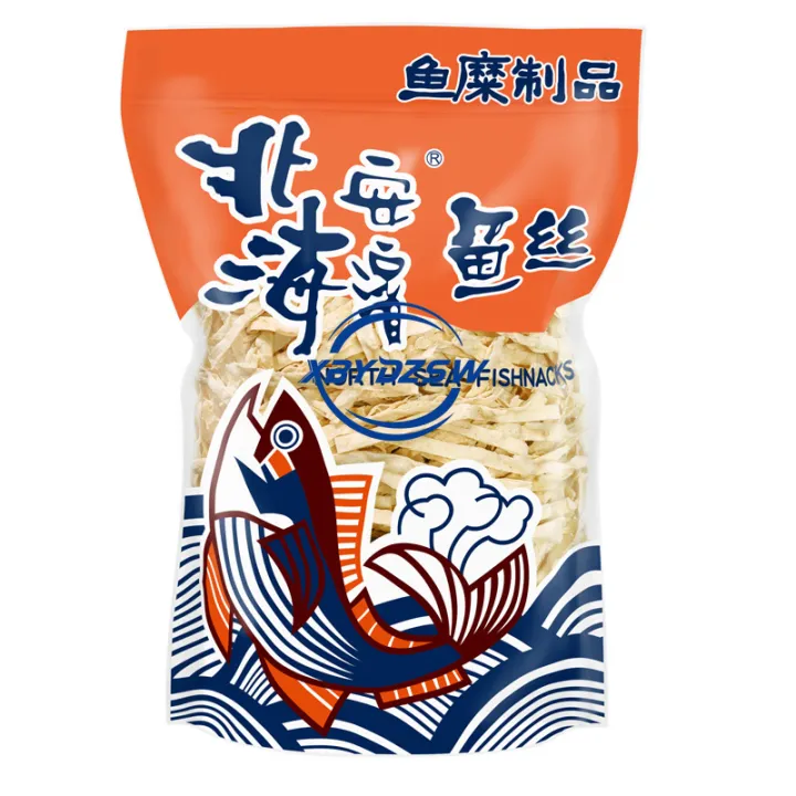 【XBYDZSW】【Fast Delivery From Stock】China Taiwan Beihai Cod Fish ...