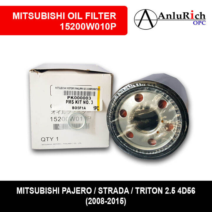 MITSUBISHI OIL FILTER FOR MITSUBISHI PAJERO / STRADA / TRITON 2.5 4D56 ...