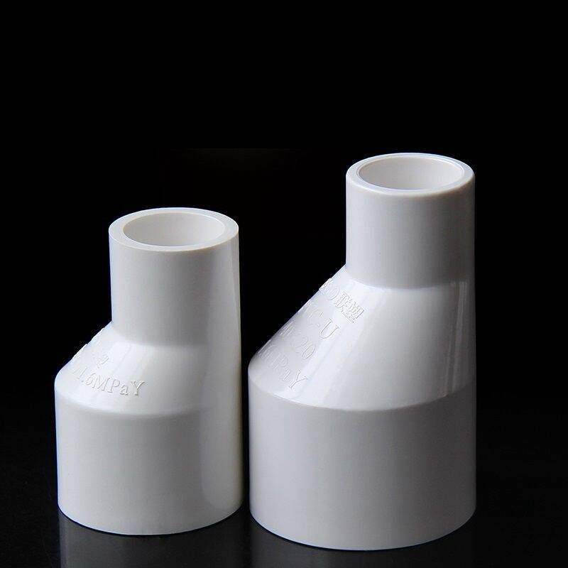 ㍿卍 3Pcs Reducing Socket PVC Tube Pipe Fitting PVC Water Pipe Connector ...