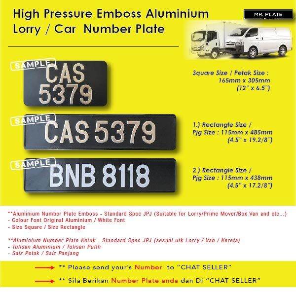 Aluminium Emboss Vehicle Plate / Plate Besi Ketuk / Lorry Plate / Van ...