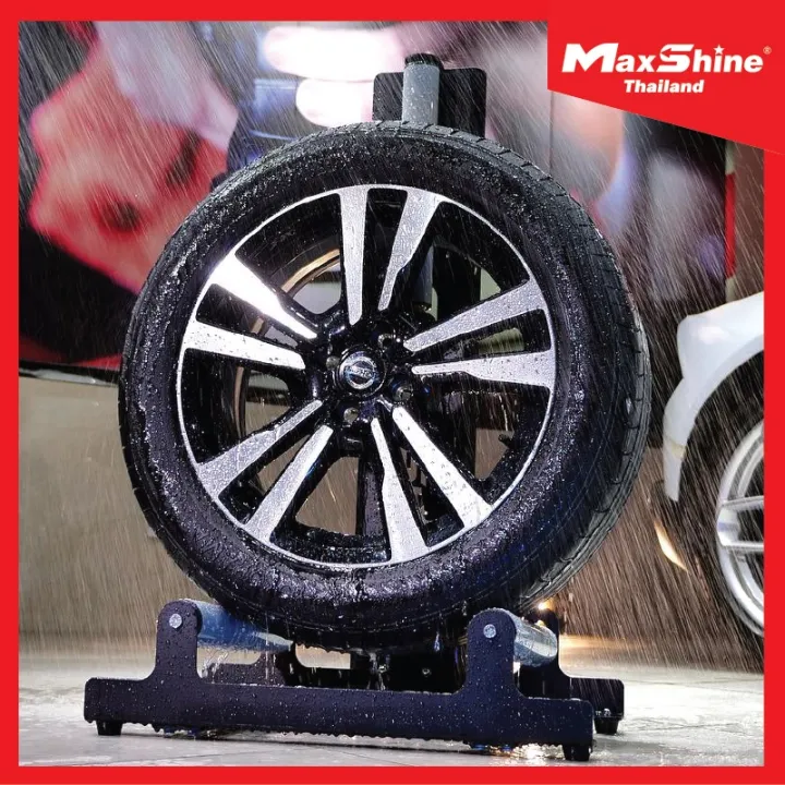 ที่วางล้อรถ ที่วางล้อดีเทลลิ่ง ที่วางทำความสะอาดล้อรถ Maxshine Wheel ...