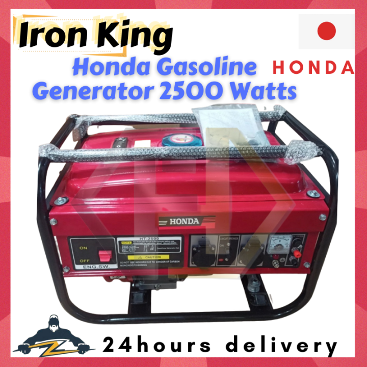 Honda Gasoline Generator 2500 Watts | Lazada PH