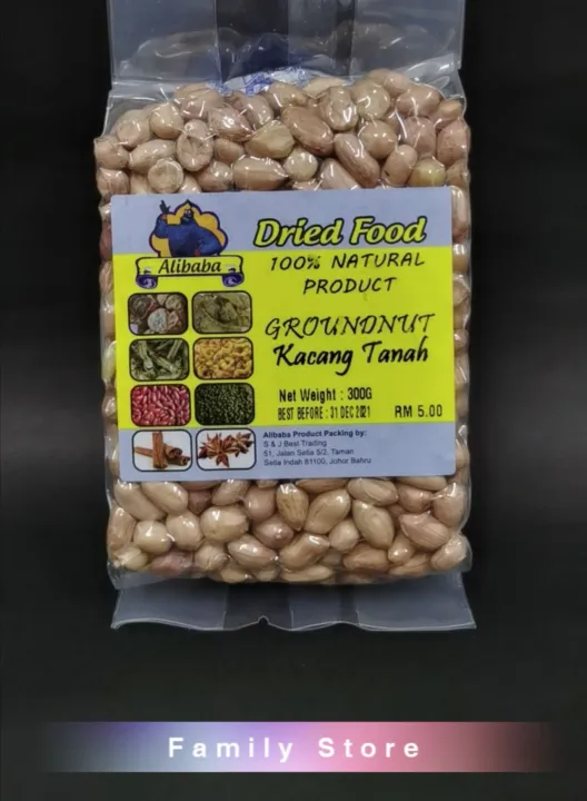 Groundnut /Kacang Tanah India 印度花生 300GM | Lazada