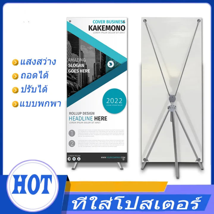 American X display rack อลูมิเนียมอัลลอยด์ American ชั้นวางจอแสดงผลแบบ ...