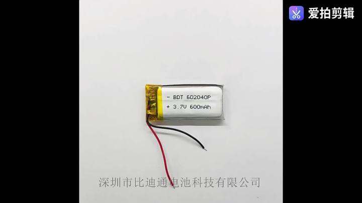 อุปทานโดยตรงจากโรงงาน 602040 โพลิเมอร์ขนาดเล็ก 600mah ไม้เซลฟี่ ลำโพง ...