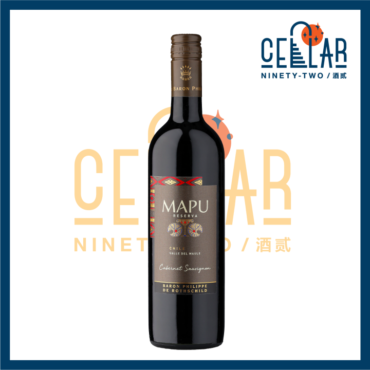 Baron Philippe de Rothschild Mapu Reserva Cabernet Sauvignon (Chile ...