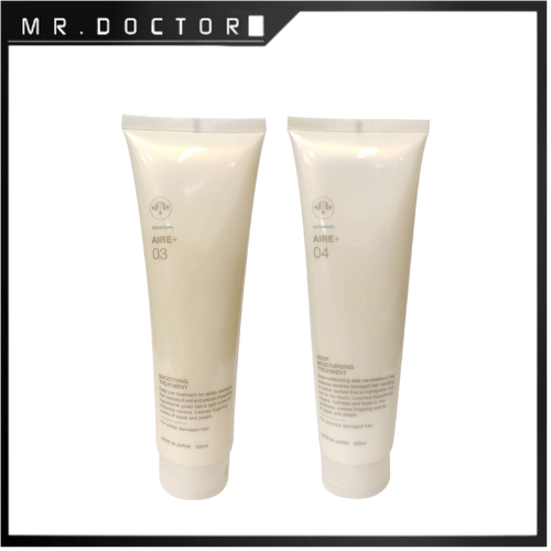 Mucota Aire +03 Or +04 Treatment 200g ( New Packaging) | Lazada