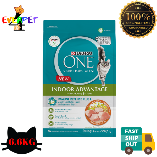 PURINA ONE Indoor Advantage Chicken 6.6KG Makanan Kucing | Lazada