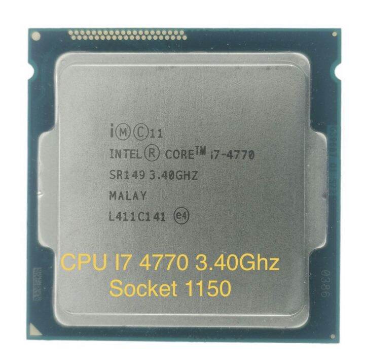 CPU I7-4770 3.40Ghz Socket 1150 | Lazada.co.th