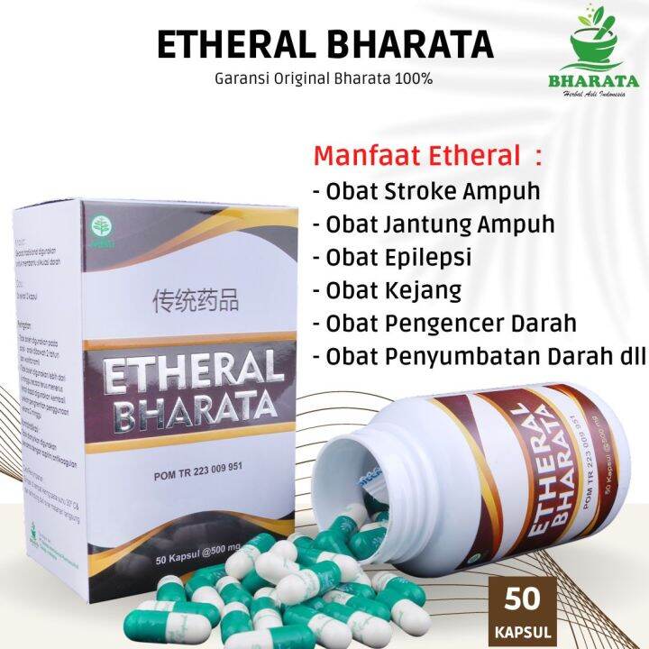 Obat Stroke Ampuh | Obat Epilepsi Ayan Kejang Kejang | Obat Jantung ...