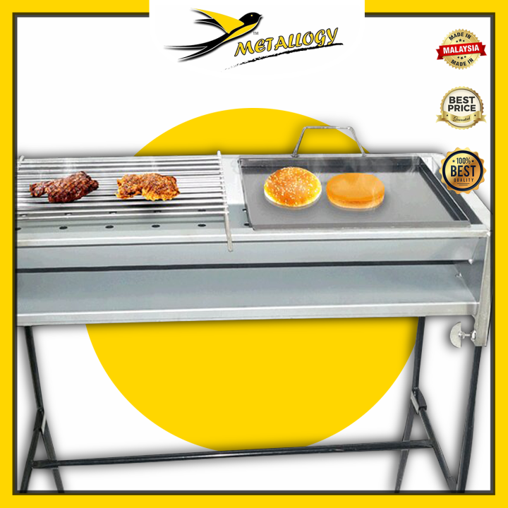 Metallogy LargeLong BBQ Grill With Stand Net&Hot (2 In 1) Plate Pan ...