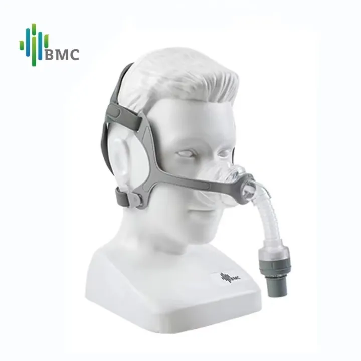 BMC N5AH Waterless Humidification Nasal with Headgear and Head Pad S/M ...