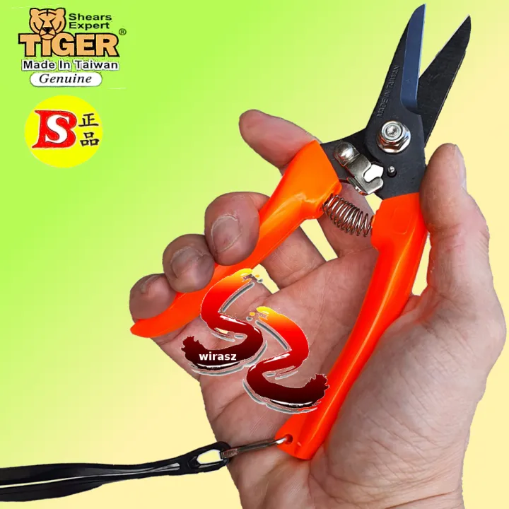 TIGER K-702 Multi Purpose Cutter PRUNING SHEARS / GARDEN / Wiring ...