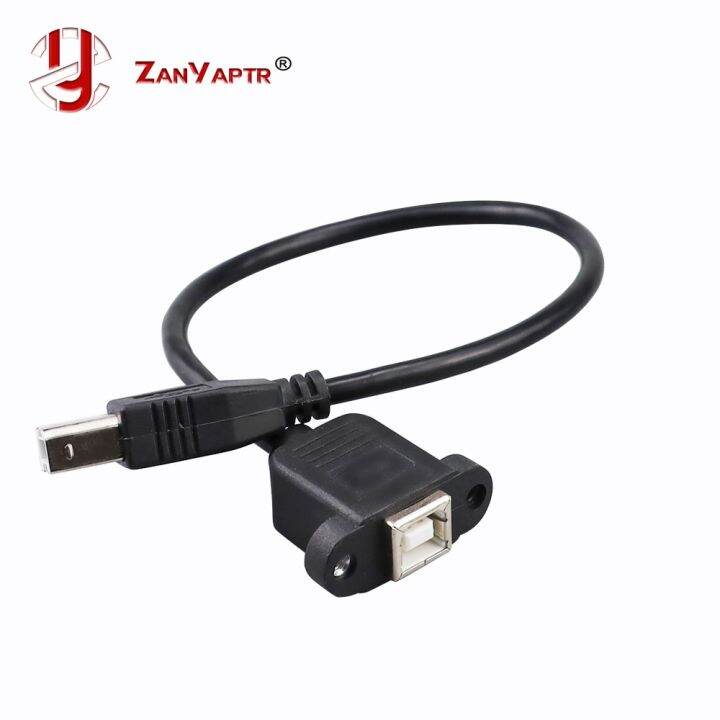USB 2.0 Type B Male to Female M/F EXTENSION Data Cable Panel Mount For ...