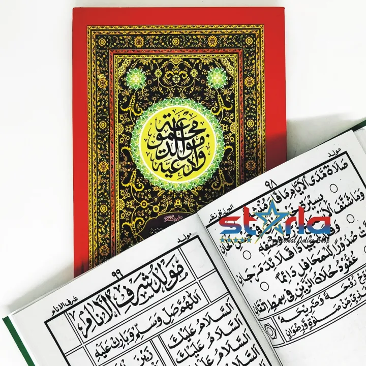 Barzanji Hard Cover Sedeng/Kecil PDN Paling Murah disini // buku kitab ...