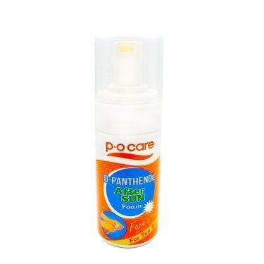 PO Care D-Panthenol After Sun Foam พีโอแคร์ ดี-แพนเธนอล อาฟเตอร์ซันโฟม ...