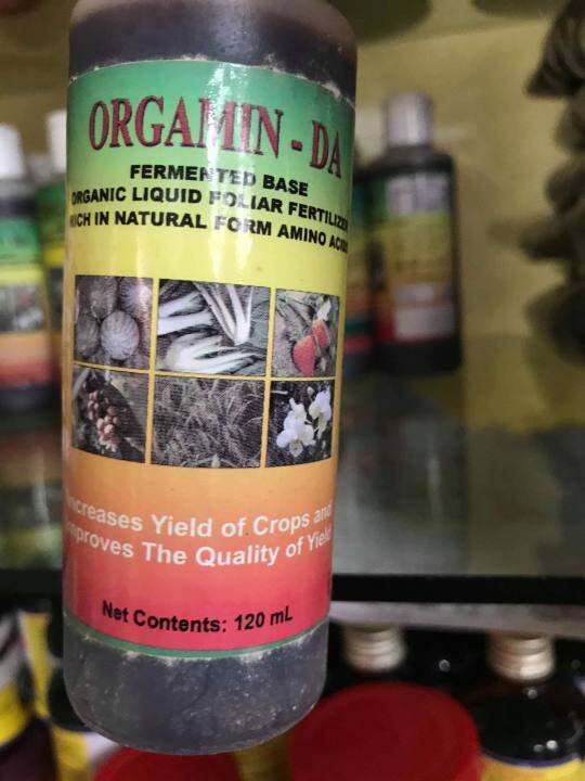 ORGAMIN-DA 120mL | Lazada PH