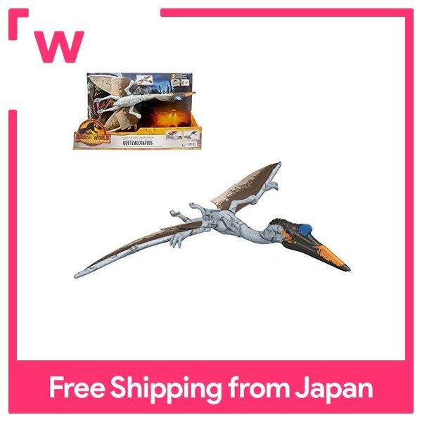 Mattel Jurassic World New Ruler Big Action Quetzalcoatlus [Overall ...
