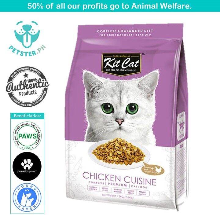 Kit Cat Chicken Cuisine Dry Cat Food | Lazada PH