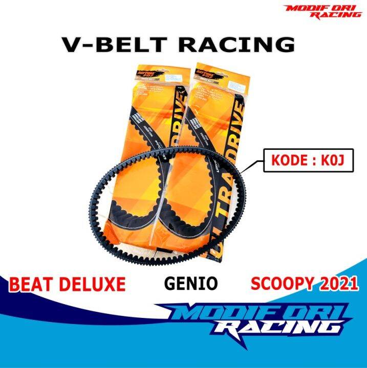 VBELT Daytona Beat Deluxe Beat Street Genio KOJ Racing Van Belt ...
