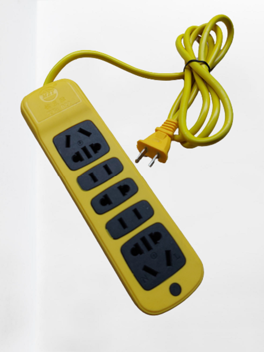 Multi-Function Socket Outlet Extension Universal Extension- Yellow ...