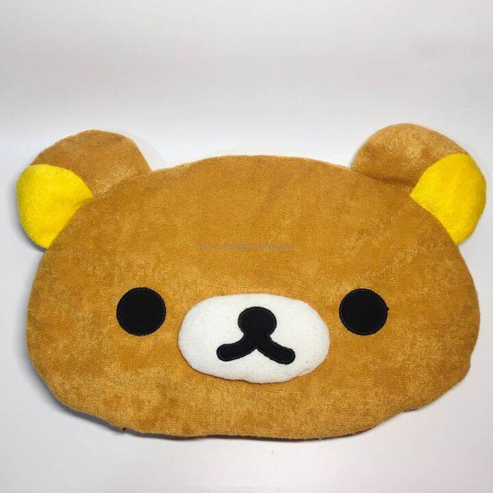 San-X Rilakkuma Big Head Pouch Zipper PRELOVED SURPLUS | Lazada PH